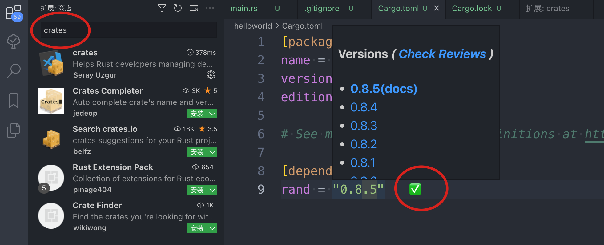 1.helloworld · HonKit