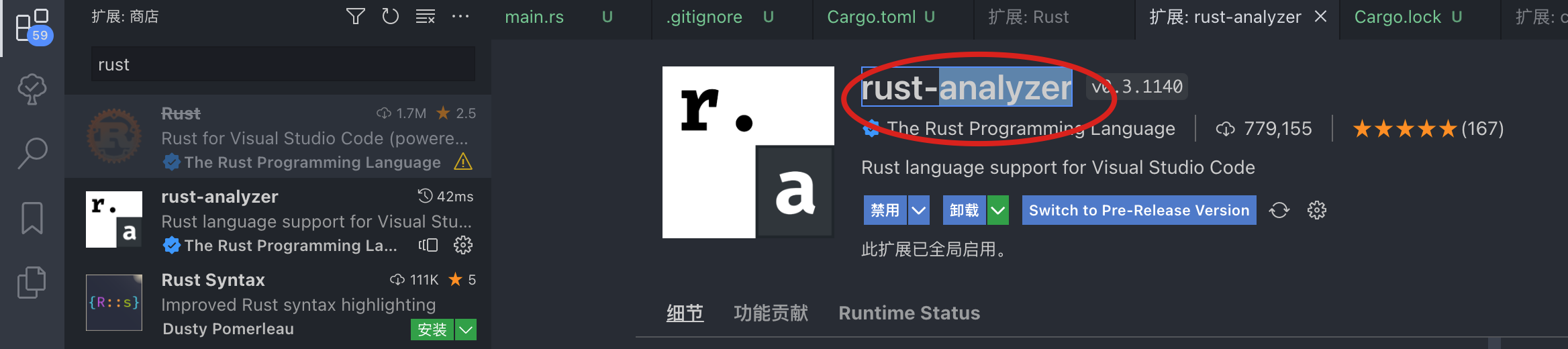 1.helloworld · HonKit
